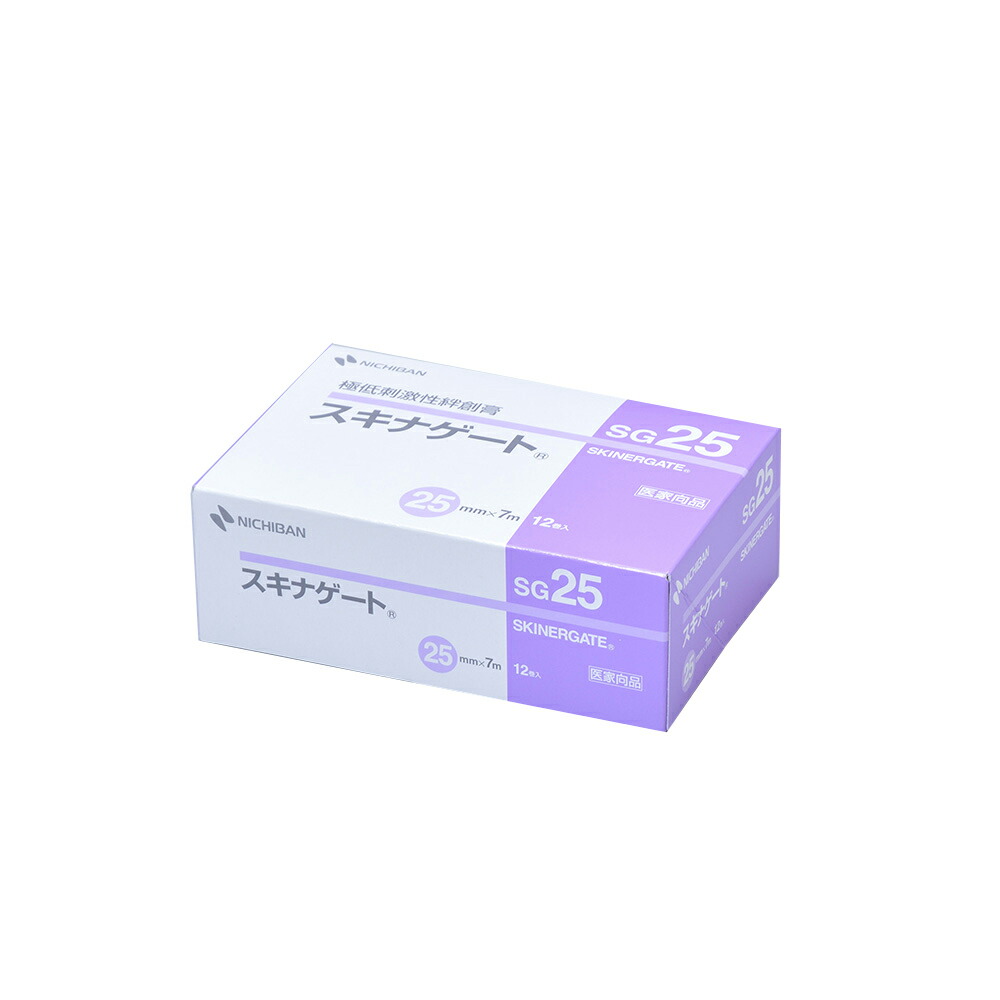 【楽天市場】スキナゲート SG25 25mm×7m 12巻 ニチバン 25mm 7m サージカルテープ 医療用テープ ホワイト 白 テープ ...
