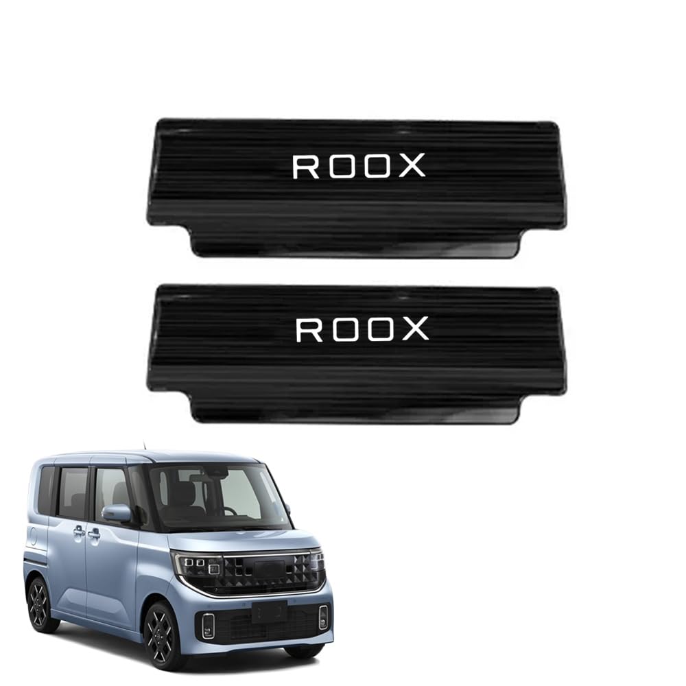 【楽天市場】新型 ルークス ROOX BB1A/BB2A/BB5A/BB6A系 (2026年10月～) シートバックプロテクター フットペダル ...