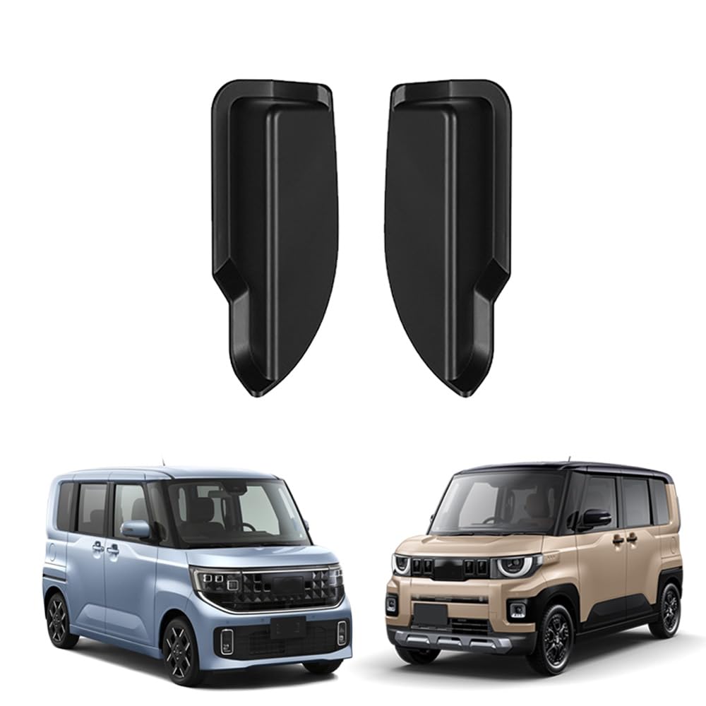 【楽天市場】新型 デリカミニ 2代目 BA系列/新型ルークス BB1A BB2A BB5A BB6A (2026年10月～現行) トランク配線 ...