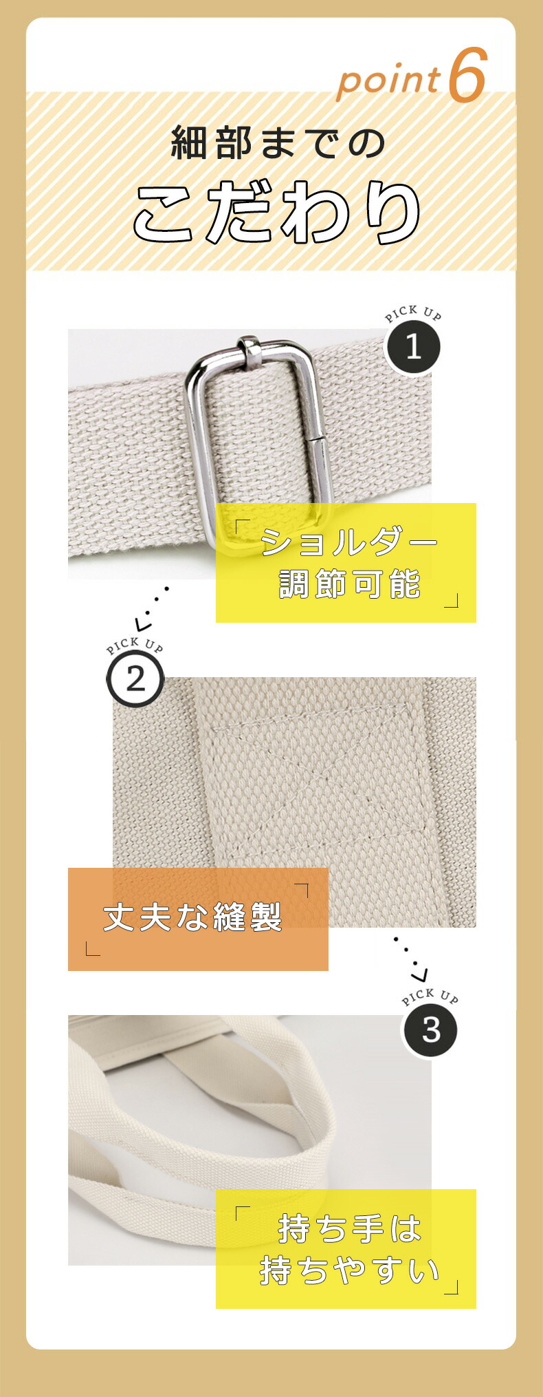 【楽天市場】★豪華特典★今だけ2,980円！★ トートバッグ レディース キャンバス a4 トートバック 大容量 ショルダー 2way マザーズバッグ トート 大きめ かわいい 鞄 軽い 布 ...