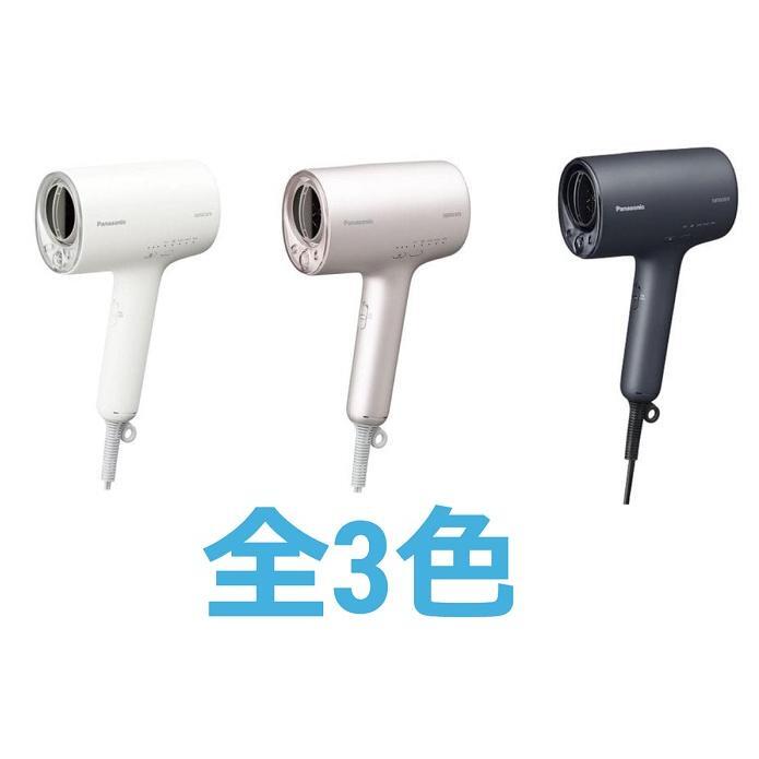 【楽天市場】Panasonic（パナソニック） ヘアードライヤー EH-NA0J 全3色：ライフスタイル 生活のお手伝い
