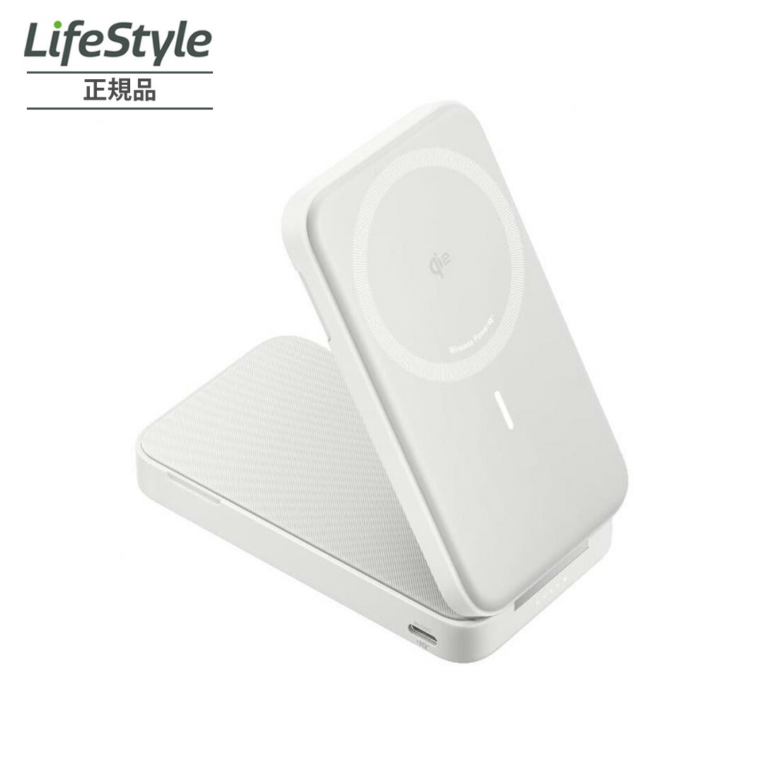 【楽天市場】Anker MagGo Power Bank 6.6K ホワイト A1643021 ギフト対象：ライフスタイル 生活のお手伝い