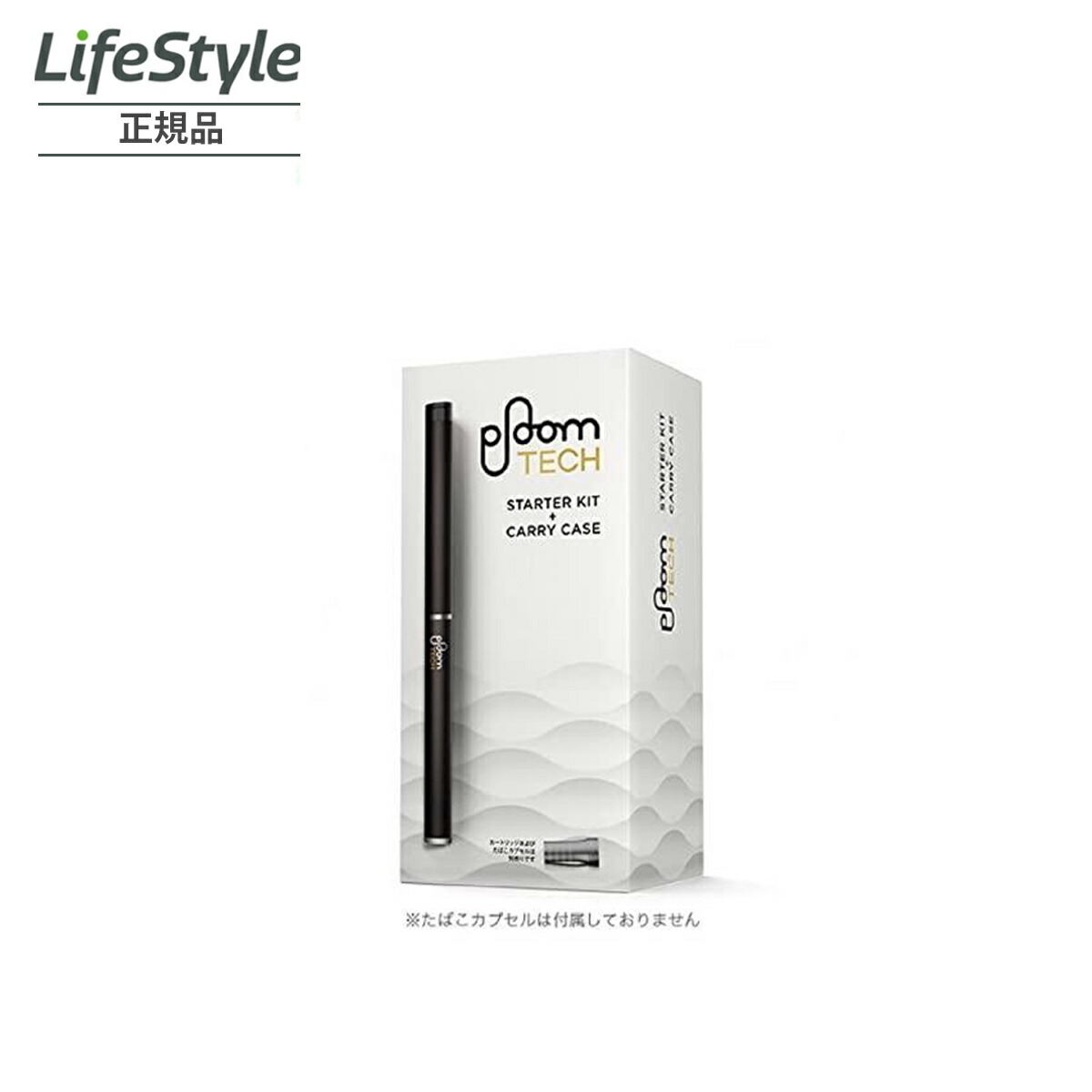 【楽天市場】Ploom TECH M1.25 バージョンアップ仕様 ソフトキャリーケース 【正規品】プルームテック 本体 プルームテックキット 加熱式タバコ 4902210305905 ...