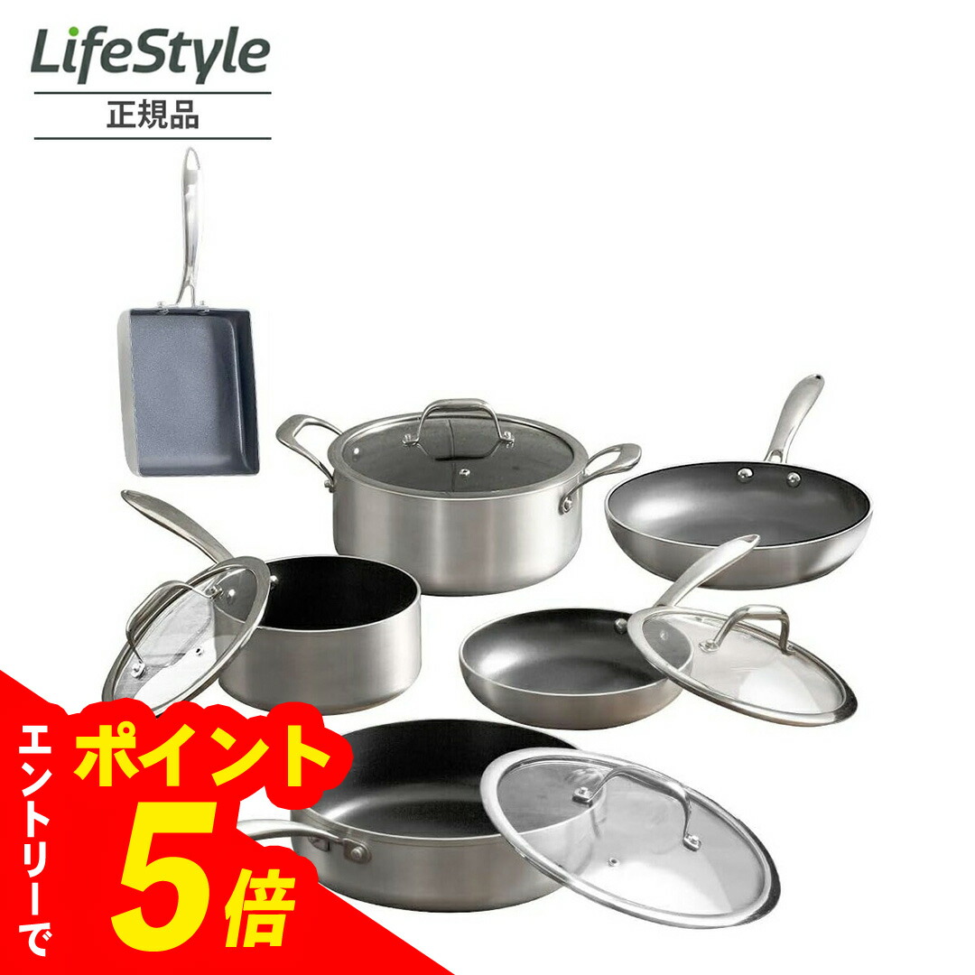 【楽天市場】【エントリーでポイント5倍】アイリスオーヤマ フライパン・鍋ダイヤモンドグレイス 10点セット DG-SE10 シルバー ...