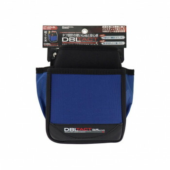 【楽天市場】DBLTACT 2段腰袋 ブルー DT-02S-BL 581808【送料無料】：LifeUp