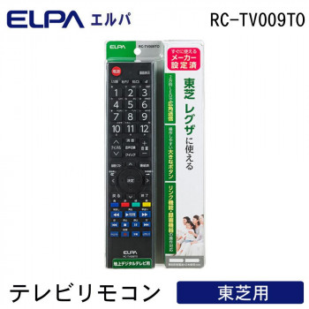 【楽天市場】ELPA(エルパ) 地上デジタル用 テレビリモコン 東芝 REGZA(レグザ)専用 RC-TV009TO【送料無料】：LifeUp