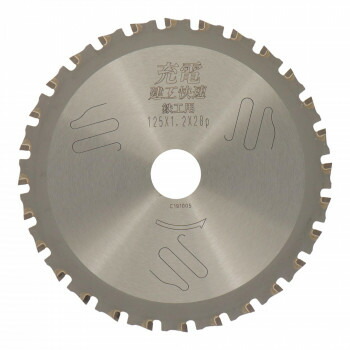 【楽天市場】建工快速 充電 鉄・ステン用 28P 125×1.2 004758【送料無料】 メール便対応商品：LifeUp