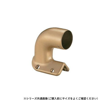 【楽天市場】シロクマ 出隅ブラケット止 AG BR-137 32φ【送料無料】：LifeUp