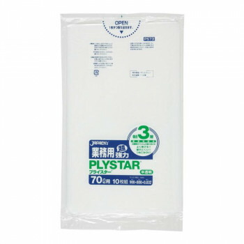 【楽天市場】ジャパックス プライスター複合3層ポリ袋70L 半透明 10枚×20冊 PS73【送料無料】：LifeUp