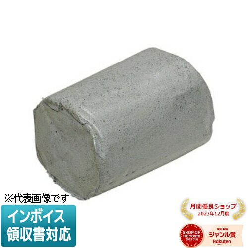 【楽天市場】[法人限定] MTKB-AVU75 未来工業 ミライ タイカブラックパテエース エアコン共住区画用 [ MTKBAVU75 ]：照明専門店ライトエキスパート