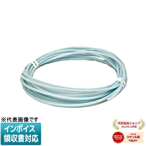 【楽天市場】[法人限定] AL-FDT-10 JEFCOM ジェフコム ドレン内部洗浄器具 ドレンスルー DENSAN デンサン [ ALFDT10 ]：照明専門店ライトエキスパート