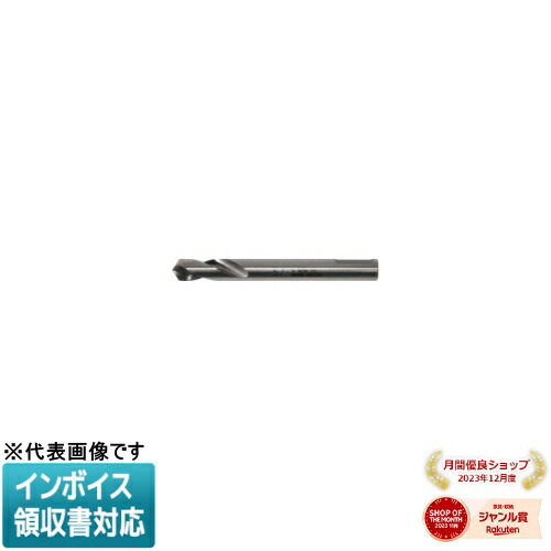 【楽天市場】[法人限定] CKH-5750 JEFCOM ジェフコム センタードリル 交換部品 DENSAN デンサン [ CKH5750 ]：照明専門店ライトエキスパート