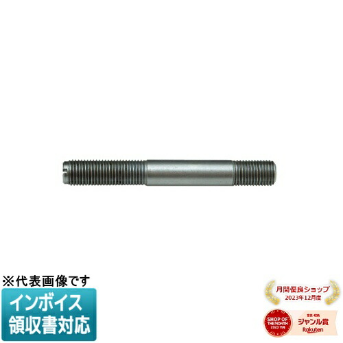 【楽天市場】[法人限定] DFP-38B JEFCOM ジェフコム 油圧フリーパンチ 使用軸 DENSAN デンサン [ DFP38B ]：照明専門店ライトエキスパート