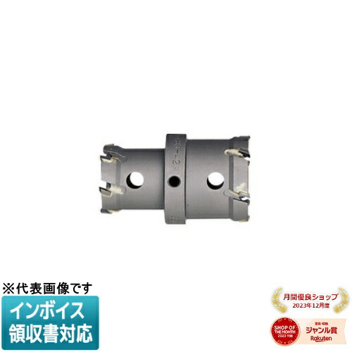 【楽天市場】[法人限定] H-2727 JEFCOM ジェフコム クイックダブル超硬ホールソー DENSAN デンサン [ H2727 ...