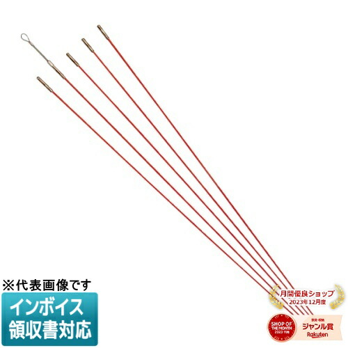 【楽天市場】[法人限定] JF-451 JEFCOM ジェフコム ジョイント釣り名人Jr DENSAN デンサン [ JF451 ]：照明専門店ライトエキスパート