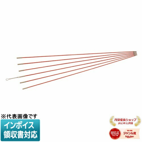 【楽天市場】[法人限定] JF-5030 JEFCOM ジェフコム ジョイント釣り名人Jr. [ JF5030 ]：照明専門店ライトエキスパート