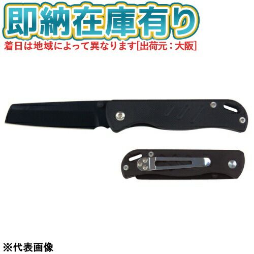 【楽天市場】[法人限定][即納在庫有り] DK-670D JEFCOM ジェフコム 電工ナイフ 折り畳み式 DENSAN デンサン [ DK670D ]：照明専門店ライトエキスパート