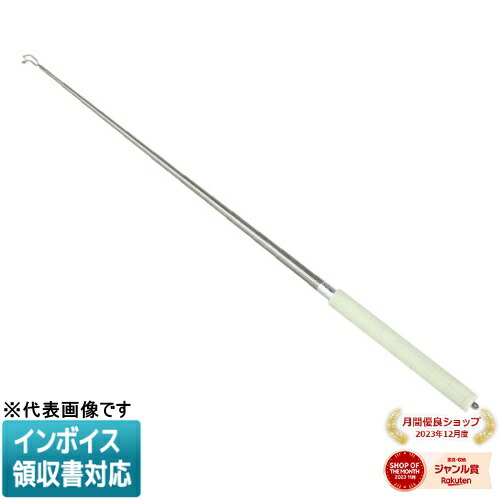 【楽天市場】[法人限定] DPF-300H JEFCOM ジェフコム ポケットフィッシャー 蓄光グリップ付 DENSAN デンサン [ DPF300H ]：照明専門店ライトエキスパート