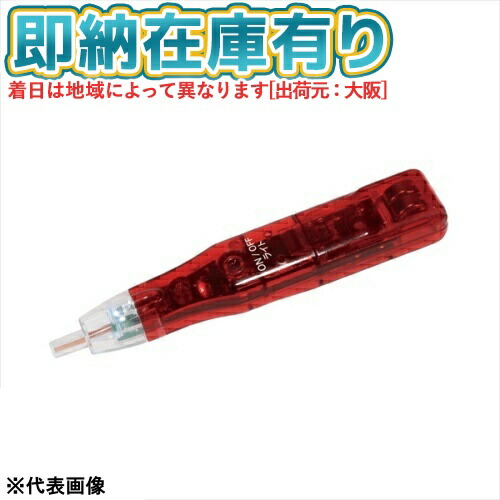 【楽天市場】[法人限定][即納在庫有り] SEC-802L JEFCOM ジェフコム スーパーサウンド2Eチェッカー DENSAN デンサン [ SEC802L ]：照明専門店ライトエキスパート