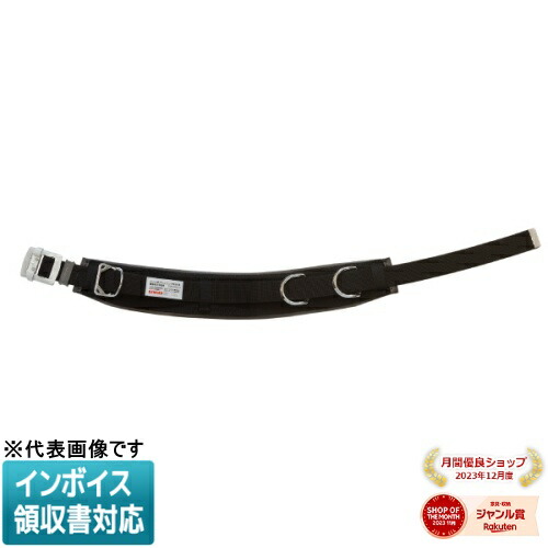 【楽天市場】[法人限定] WP-R96DS-2BKS JEFCOM ジェフコム ワークポジショニング用器具 [ WPR96DS2BKS ]：照明専門店ライトエキスパート