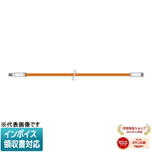 【楽天市場】[法人限定] JF-454-R JEFCOM ジェフコム ジョイント釣り名人Jr. 1本 DENSAN デンサン [ JF454R ]：照明専門店ライトエキスパート