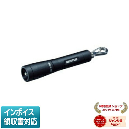 【楽天市場】GK-002B GENTOS ジェントス KEY LIGHT LEDキーライト 高輝度φ5mm 防塵・防滴仕様(IP54準拠 ...