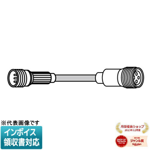 【楽天市場】[法人限定] PR-E3-CB JEFCOM ジェフコム LEDソフトネオン 変換コードB [ PRE3CB ]：照明専門店ライトエキスパート