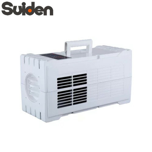 【楽天市場】[法人限定] SS-1SAW-1 スイデン Suiden スポットエアコン ハンディークーラー ホワイト アウトドア 小型 暑さ対策 [ SS1SAW1 ]：照明専門店ライトエキスパート