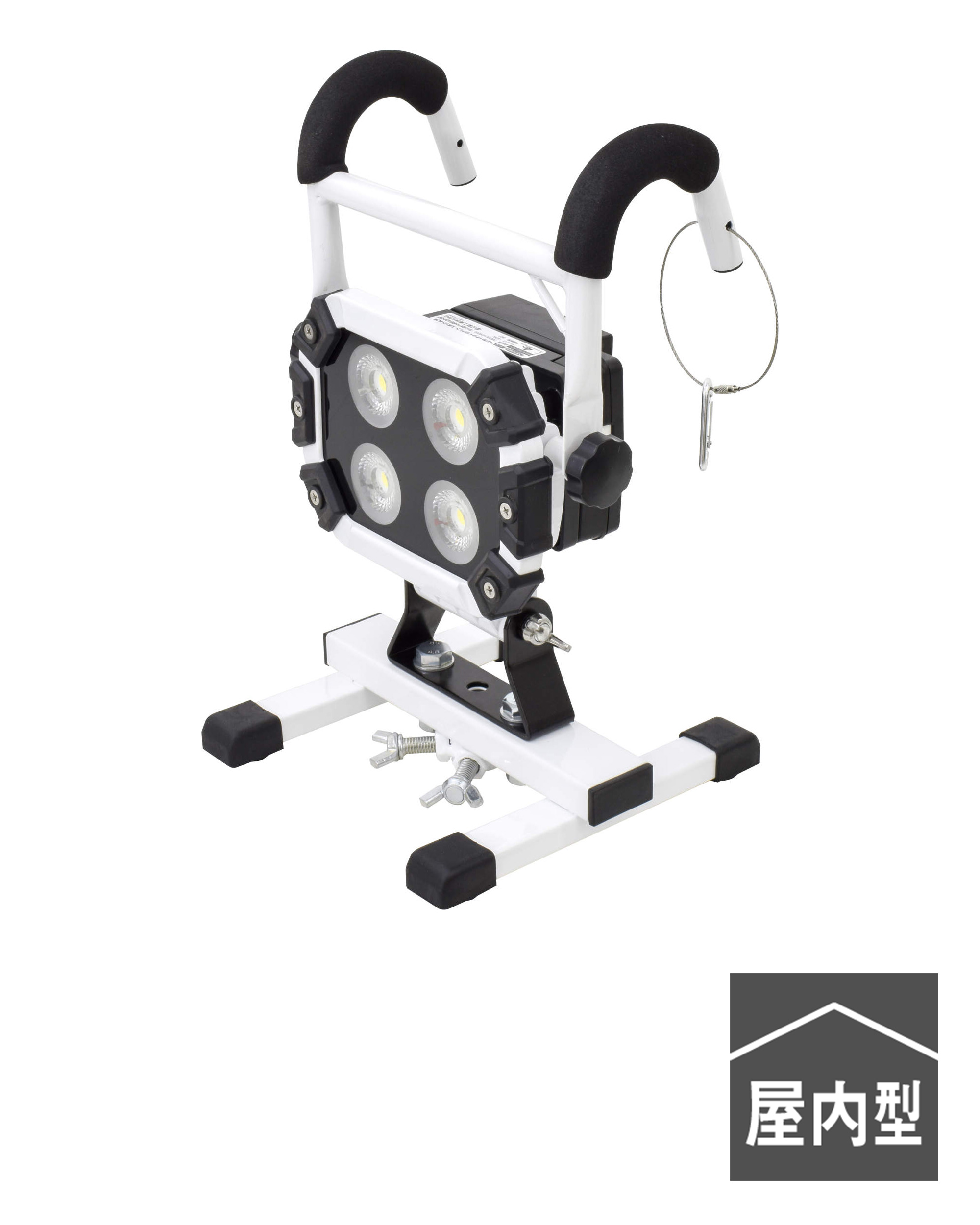 【楽天市場】日動工業 マルチチェンジャー付 バッテリー着脱式 ハンガーチャージライト40W BAT-HRE40SMC-SP-L：ライト館