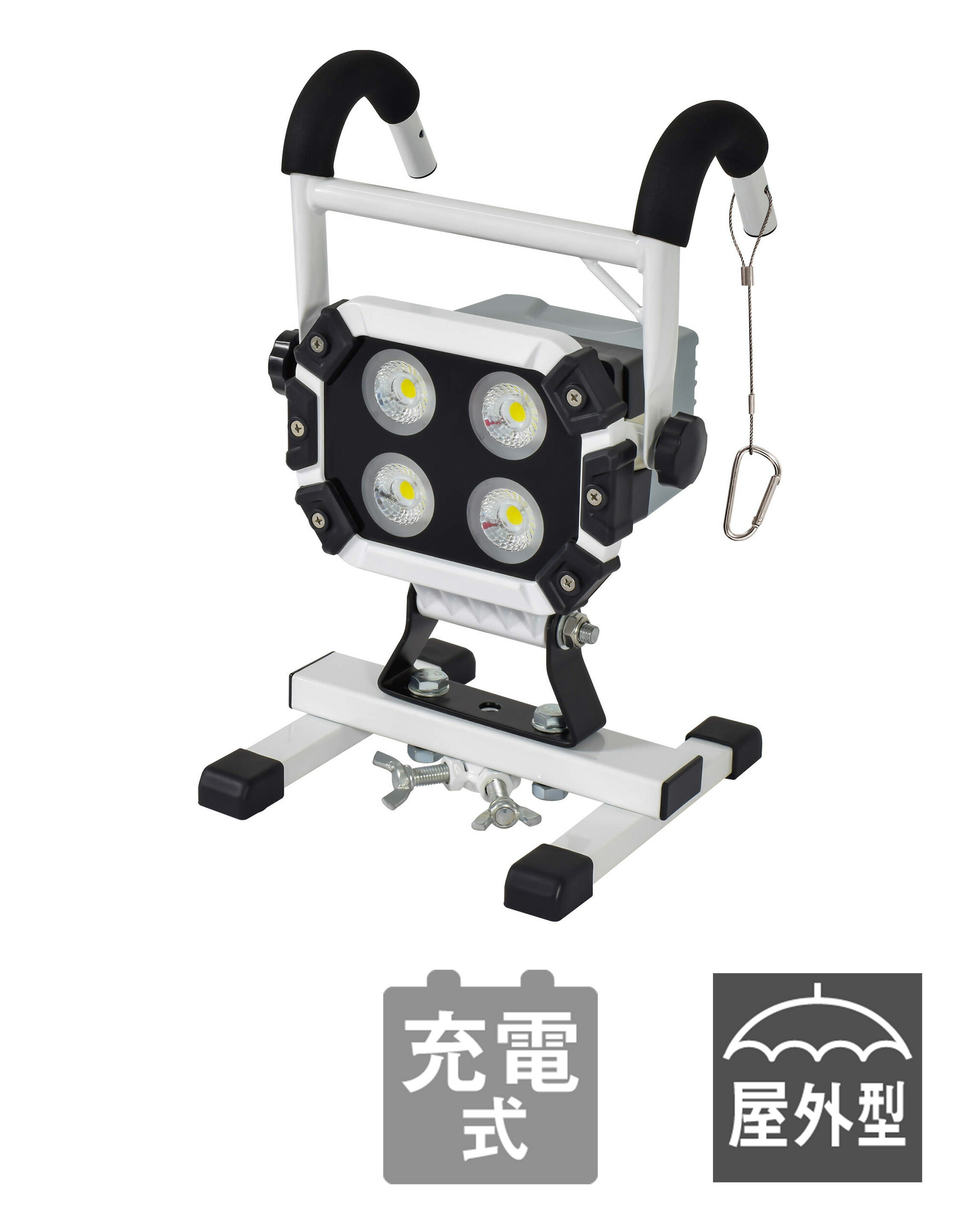 【楽天市場】日動工業 着脱式ハンガーチャージライトLIFE 40W BAT-HRE40SN-SP-LIFE：ライト館