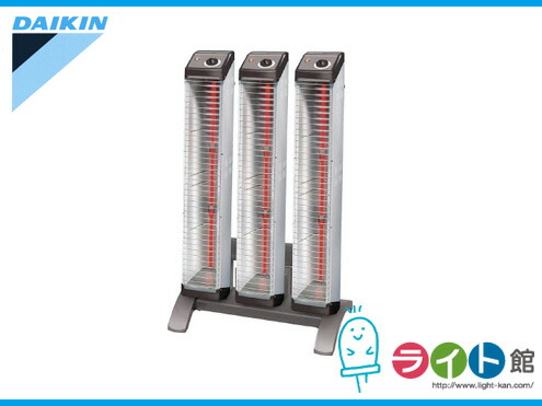 楽天市場】*ダイキン工業 セラムヒート トリプルタイプ遠赤外線