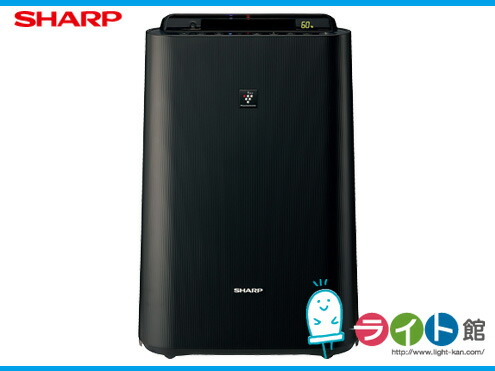 【楽天市場】シャープ 加湿空気清浄機/空気清浄機 KC-E50-B ブラック：ライト館
