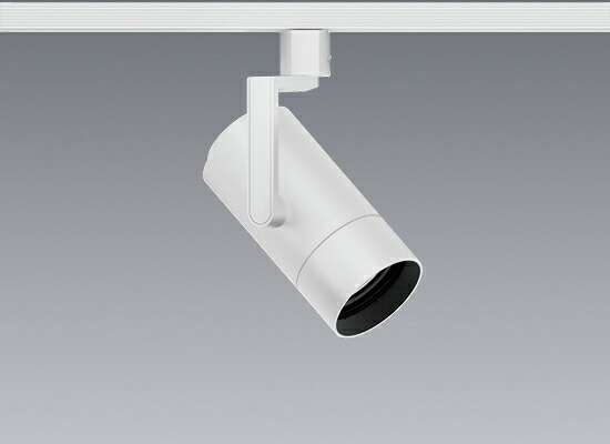 【楽天市場】EFS7148W LEDスポットライト ENDO 遠藤照明 エンドウ 【3980円以上(税込)で送料無料】：LIGHTBEING