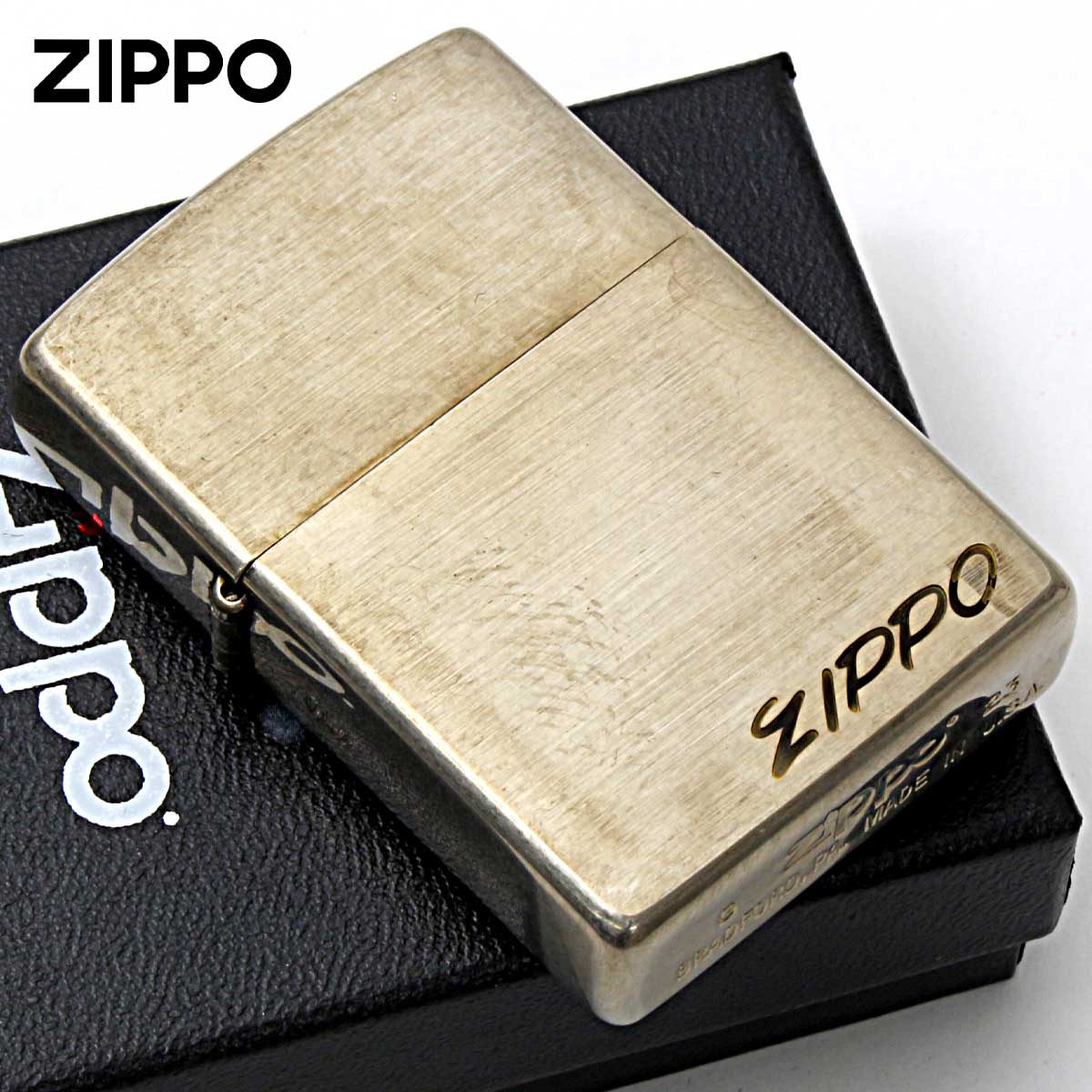 【楽天市場】Zippo ジッポライター ビンテージ風 ユーズド ZIPPO LOGO 1955年 Vintage style V・Logo ...