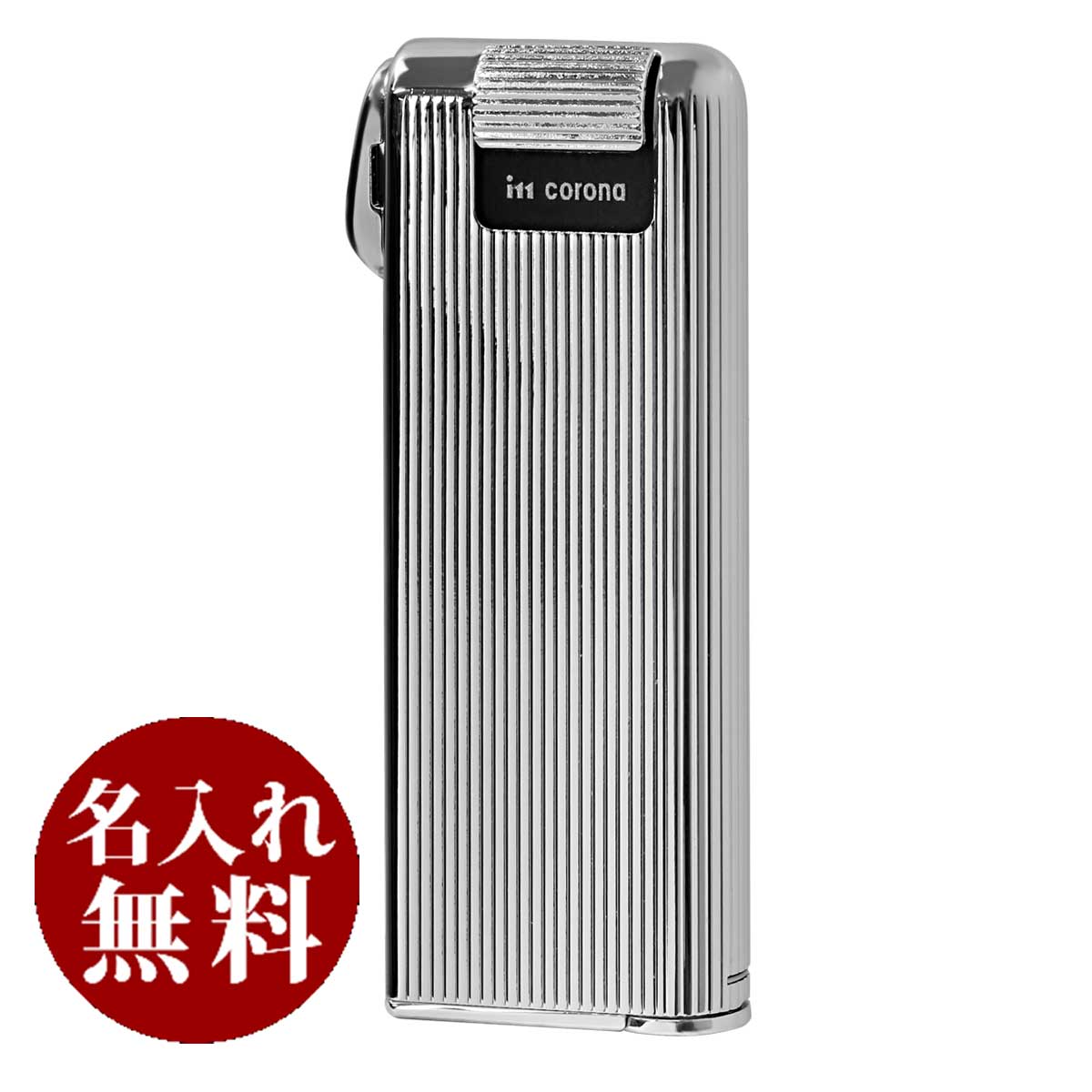 【楽天市場】im corona イム・コロナ 電子ガスライター PipeMaster Pipe Master パイプマスター クローム ...