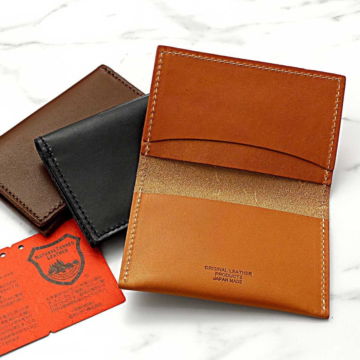 【楽天市場】名刺ケース 本革 レザー L-20434 キャメル CAM YMEX：輸入雑貨のネットストア AKIHA