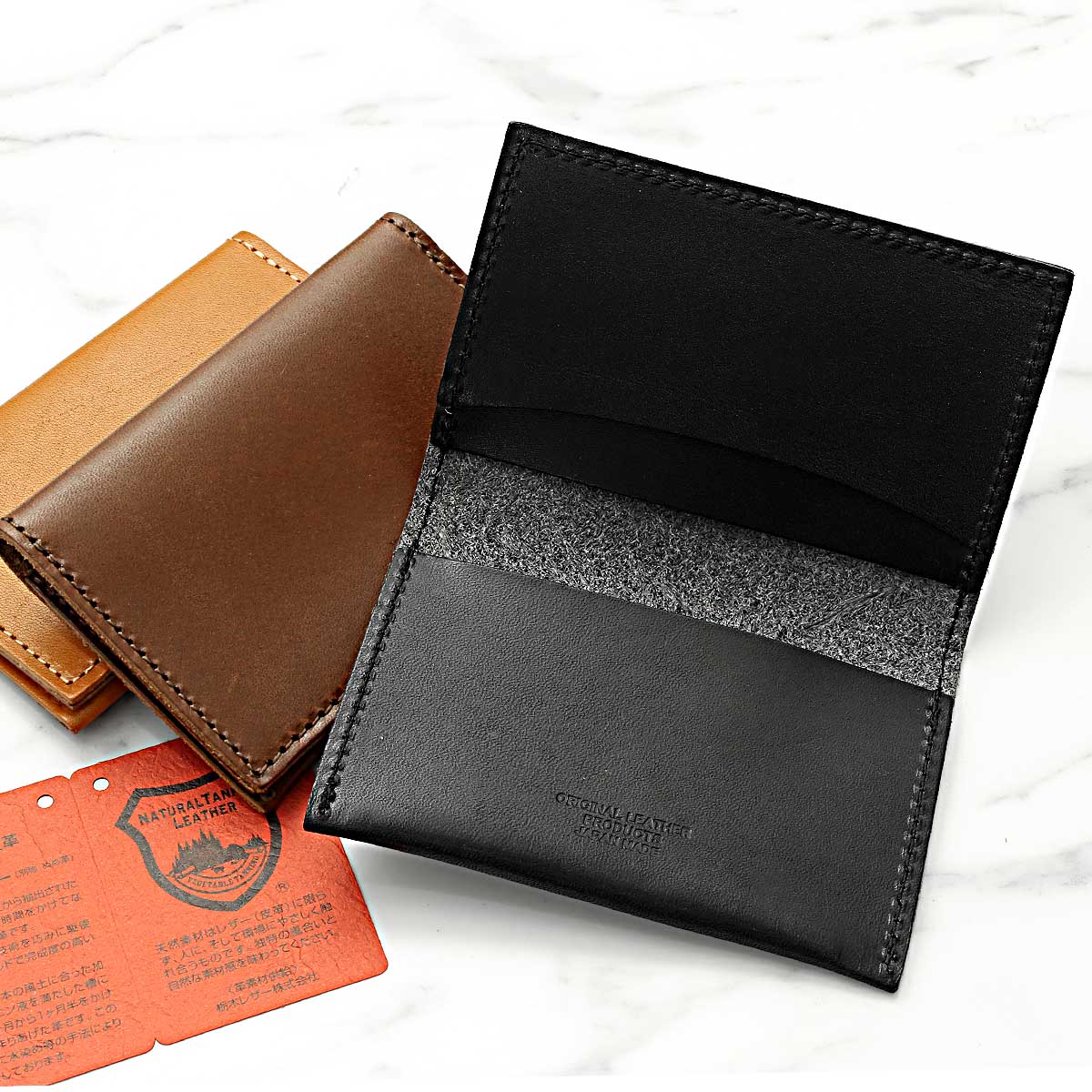 【楽天市場】名刺ケース 本革 レザー L-20434 ブラック BK YMEX：輸入雑貨のネットストア AKIHA