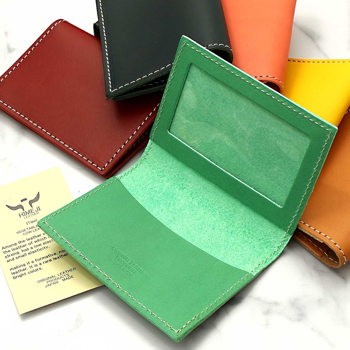 【楽天市場】姫路レザーパスケース 本革 レザー L-20530 ターコイズ TQ YMEX：輸入雑貨のネットストア AKIHA