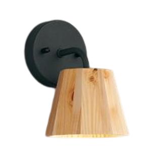 【楽天市場】ODELIC オーデリック LEDブラケット OB255363LR：ライトウェル 楽天市場店