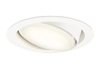 【楽天市場】ODELIC オーデリック 調光調色タイプLEDダウンライト(リモコン別売） OD361361BR：ライトウェル 楽天市場店