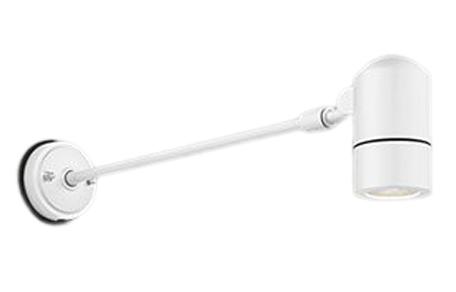 【楽天市場】ODELIC オーデリック LEDアームスポット(ランプ別売) OG254593：ライトウェル 楽天市場店