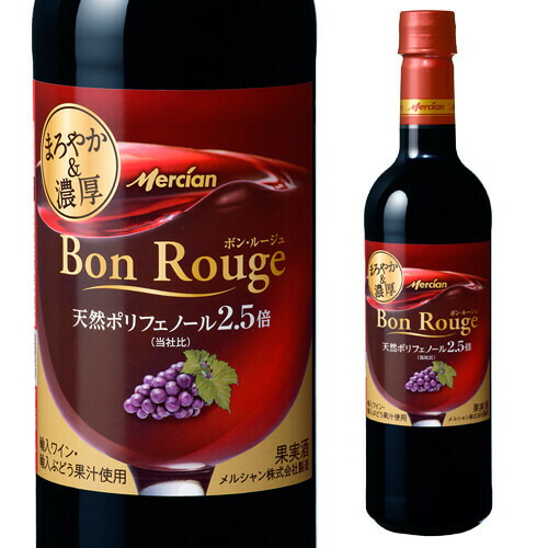 【楽天市場】ボン ルージュ 720ml ペットボトル 赤ワイン 長S 国産ワイン 日本 メルシャン キリン Bon Rouge ボン・ルージュ ...