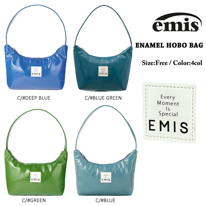 【楽天市場】emis バッグ Bag 正規品 正規白TAGs付き ENAMEL HOBO BAG emis エミス イミス 正規品 送料無料 韓国人気ブランド ショルダーバッグ エナメル ...