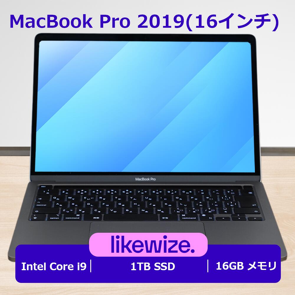 【楽天市場】【期間限定・レビューで1年保証！】 【中古】 Apple MacBook Pro 2019 Intel Core i9 1TB ...