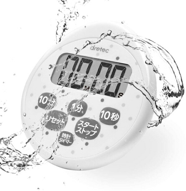 【楽天市場】防水タイマー ホワイト T-565WT 洗える タイマー 防水 お風呂タイマー 風呂 タイマー 時計付き 磁石 スタンド ストラップ引っかけ 防水IPX7 ドリテック：リラの女王様