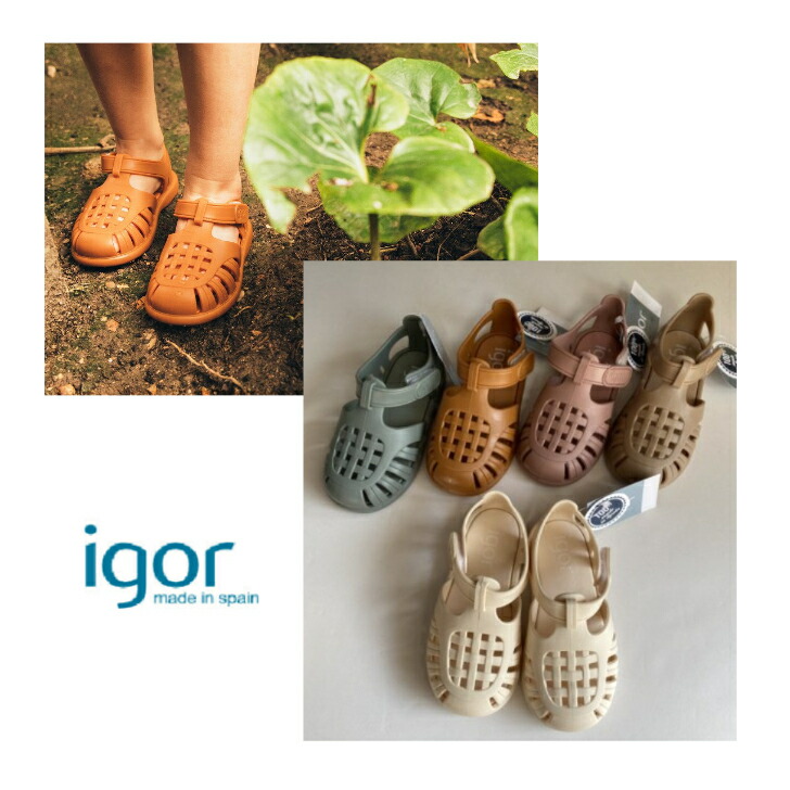 【楽天市場】igor イゴール TOBBY SOLID 10271キッズサンダル made in Spain：Select Shop Lilou