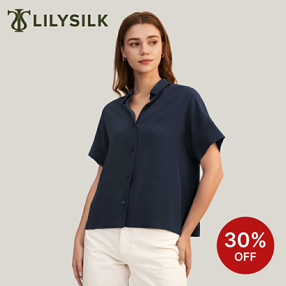 【楽天市場】【クーポンで15,365円】LILYSILK(リリーシルク) シルク ブラウス レディース 半袖 夏 オフィス カジュアル シルク100% 無地 快適 シャツカラー シルク100% ...