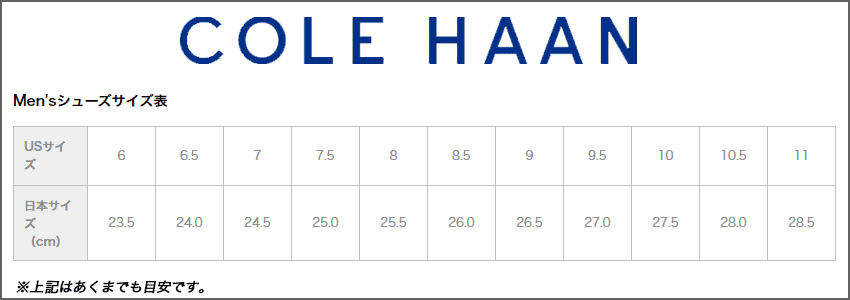 【楽天市場】COLE HAAN ZEROGRAND 4ZG WOVEN OXFORD BLACK WOVEN LEATHER c34793 ...