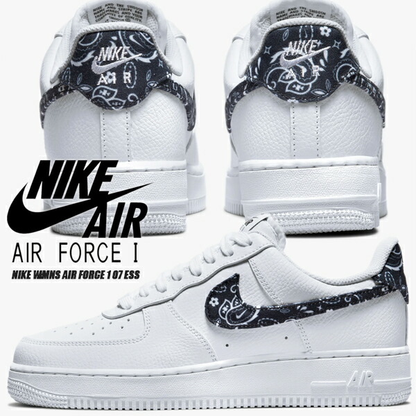 楽天市場】NIKE WMNS AIR JORDAN 1 MID SE white/black-wht 楽天市場】NIKE WMNS AIR JORDAN 1 MID SE white/black-wht