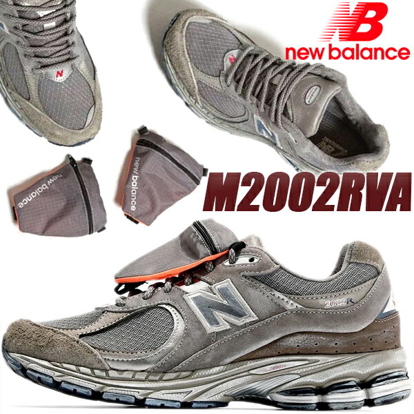 【楽天市場】NEW BALANCE M2002RVA width D GRAY ニューバランス M2002R グレー ヴィンテージ加工 ...